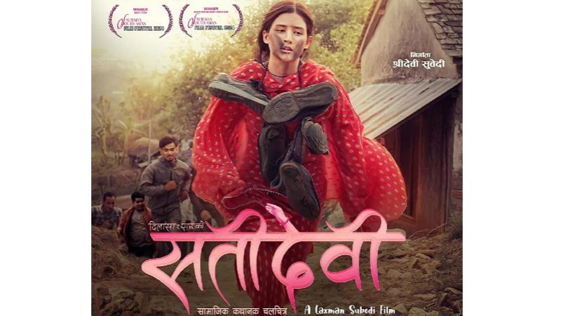 The Nepali Post : Nepal's No 1 English News Portal | English News from Nepal | Online News ...